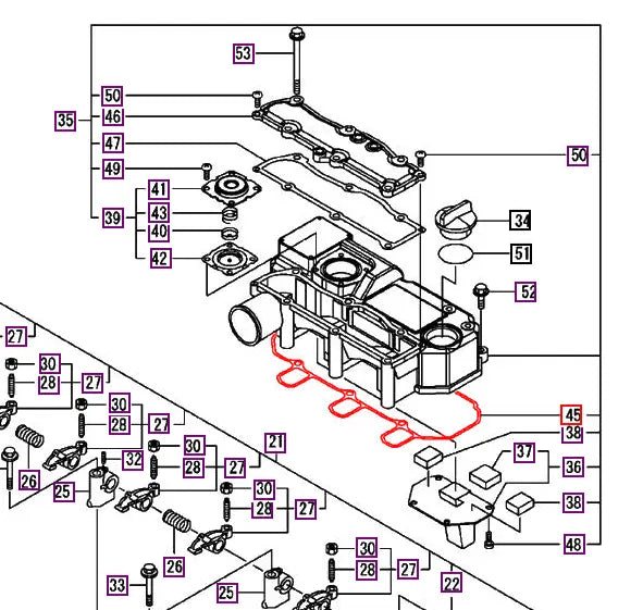 (Sold Out) Mahindra Tractor Intake Manifold / Valve Cover Gasket ...